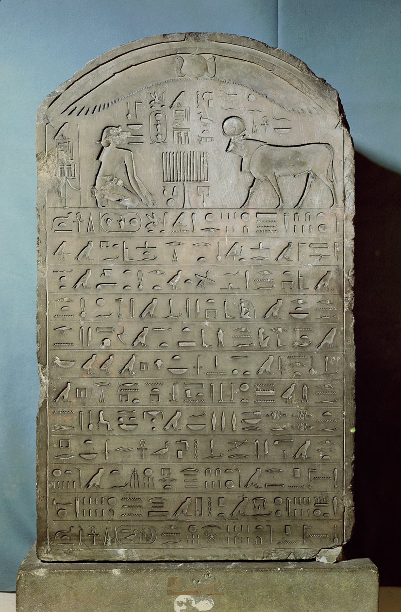 Stela commemorating the burial of the Apis bull during the reign of ...