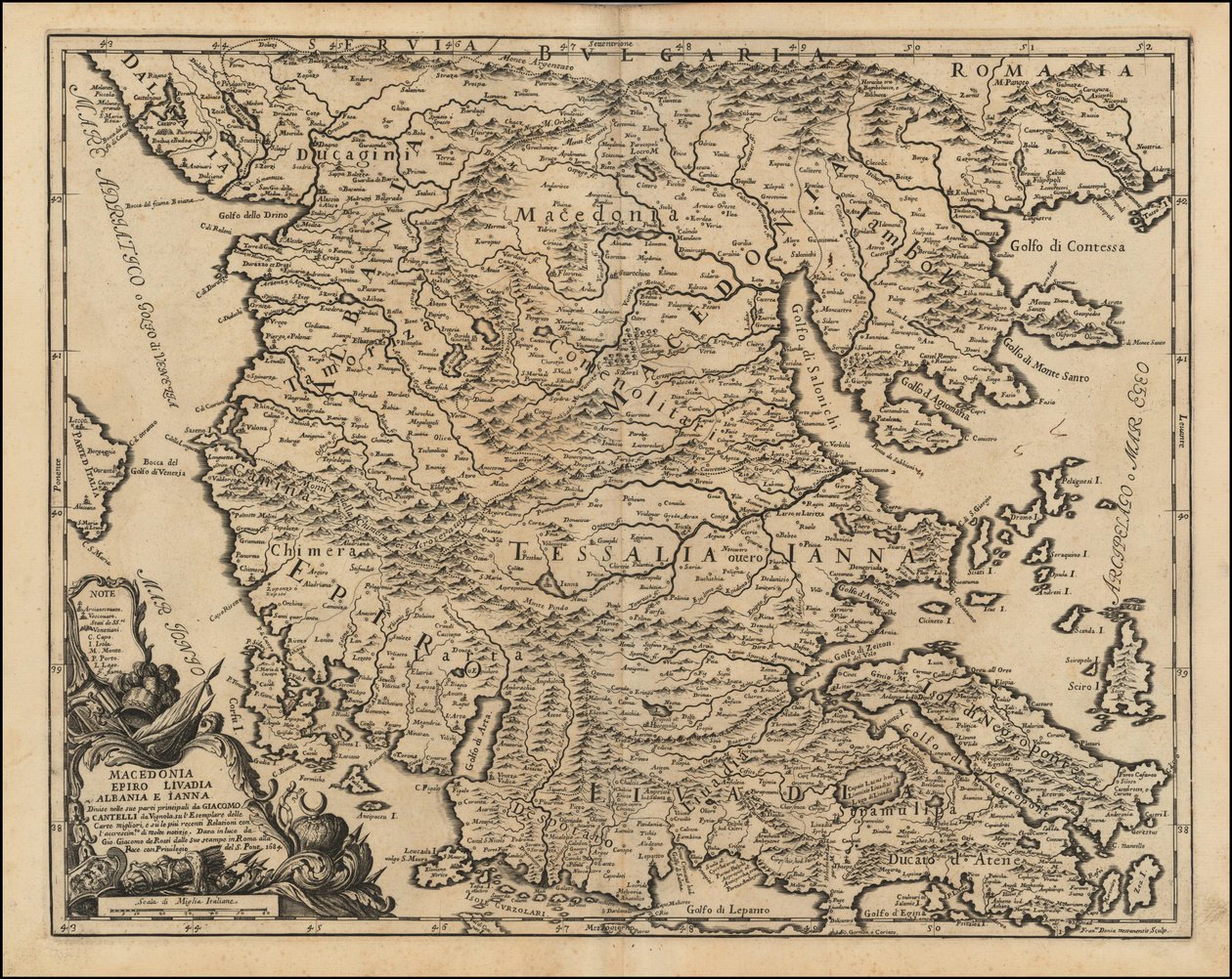 1684 Map of Thessaly and Macedonia by Giacomo Cantelli