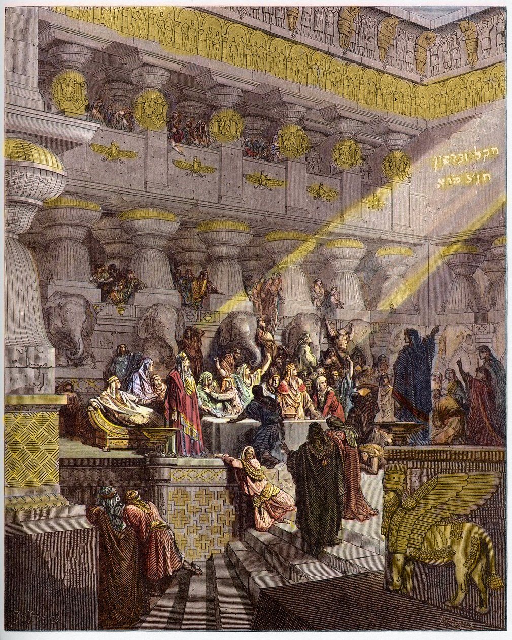 The Feast of Balthazar - Belshazzar's Feast - engraving in The Bible ...
