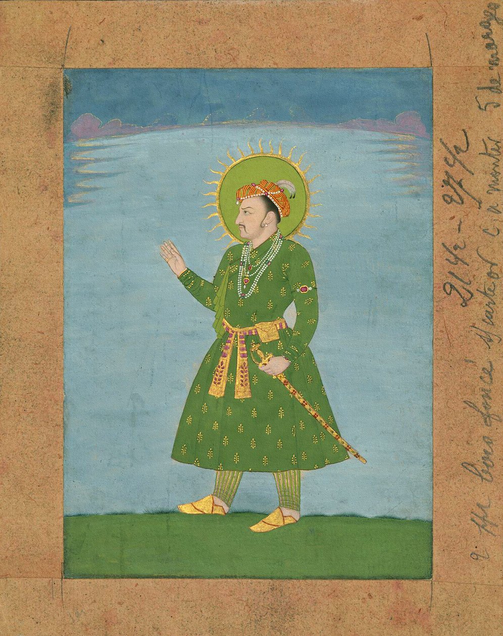 Jahangir The Fourth Mughal Emperor