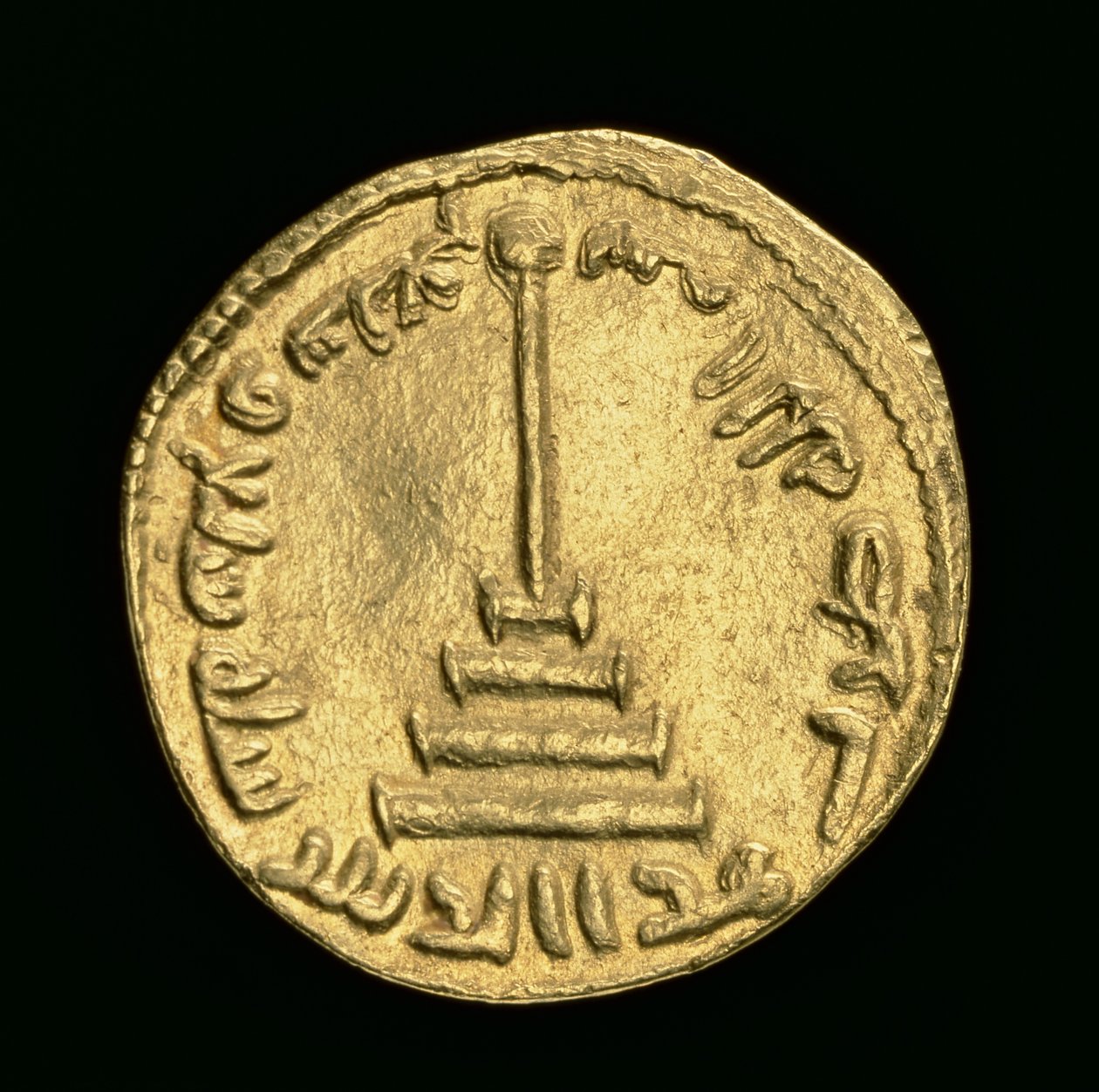 Islamic Coin by Islamic School: Buy fine art print