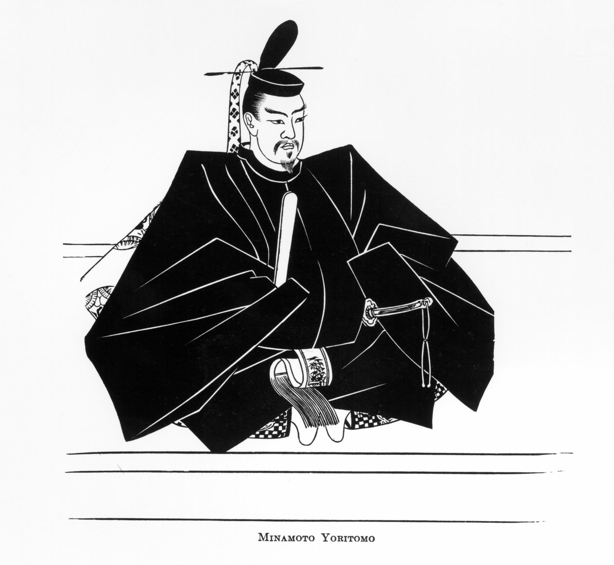 Portrait of Minamoto Yoritomo, from 'The History of Japanese People'