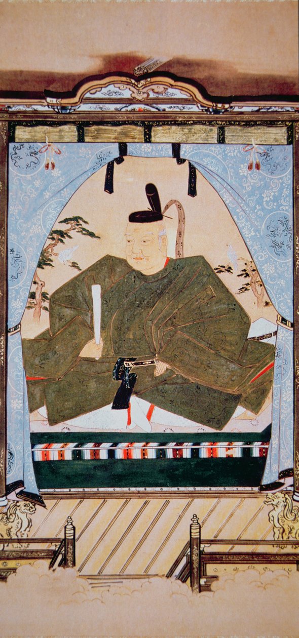 Shogun Tokugawa Ieyasu