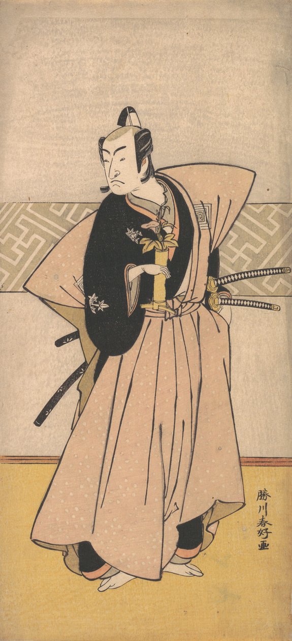 The Actor Ichikawa Omezo as a Samurai with Two Swords