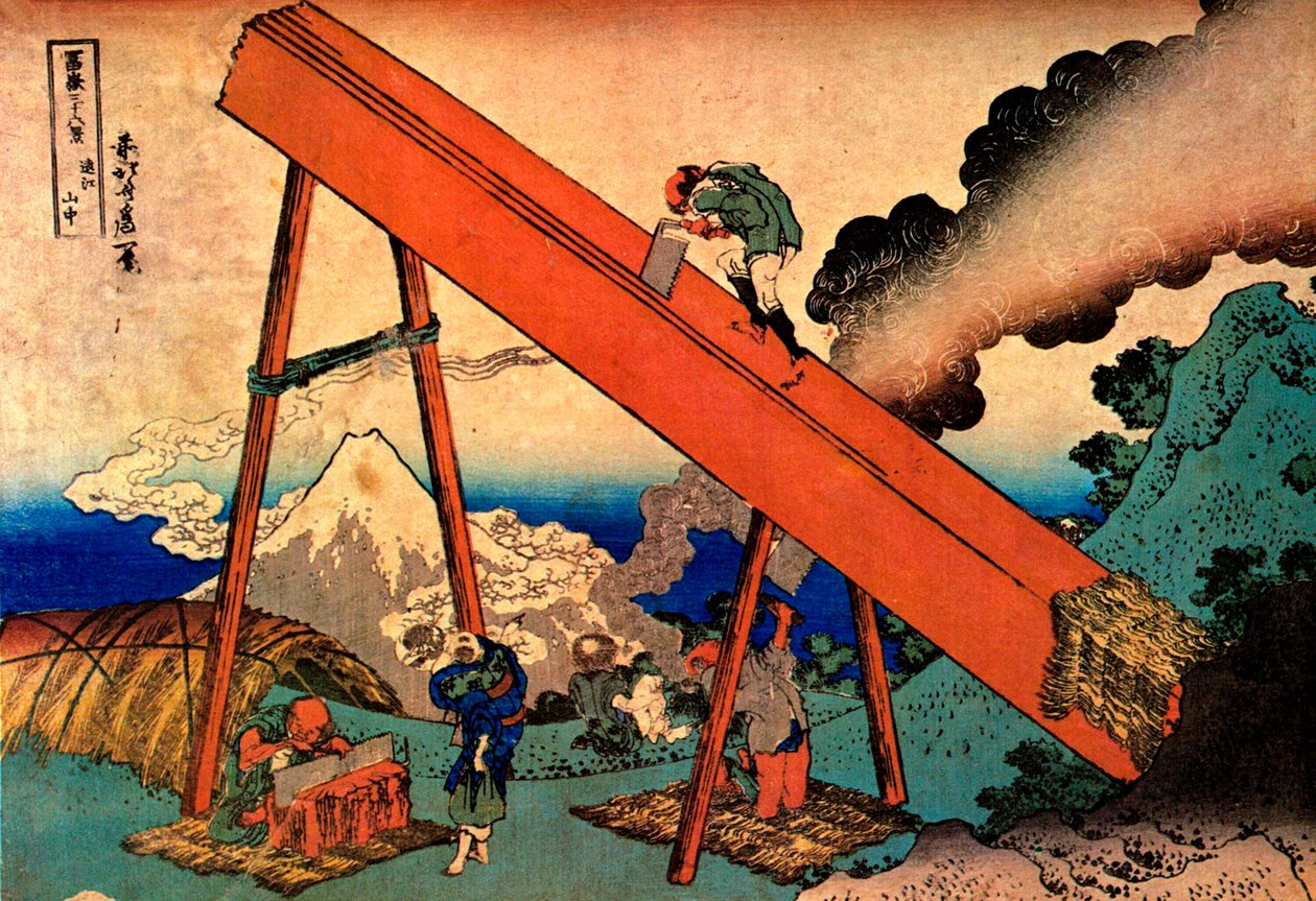 The Fuji from the Mountains of Totomi by Katsushika Hokusai