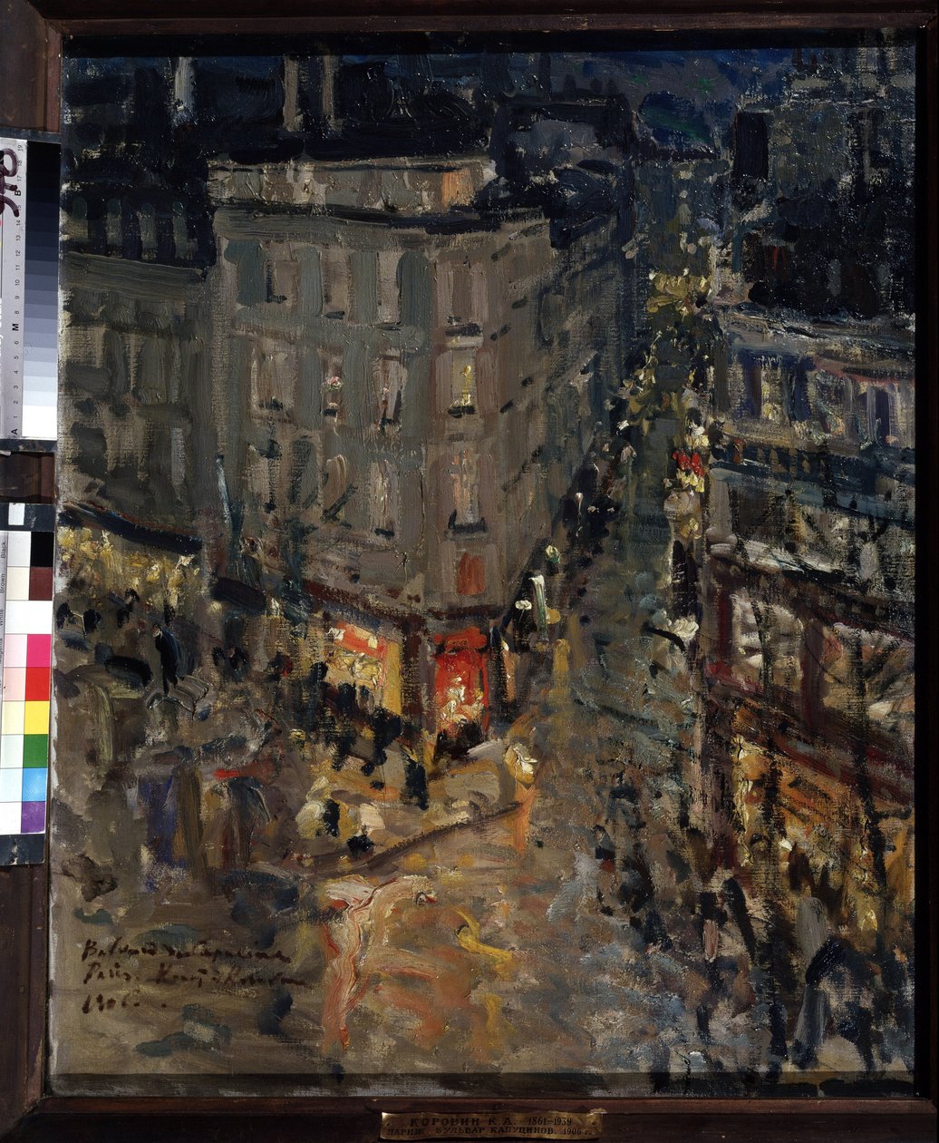 Boulevard Des Capucines