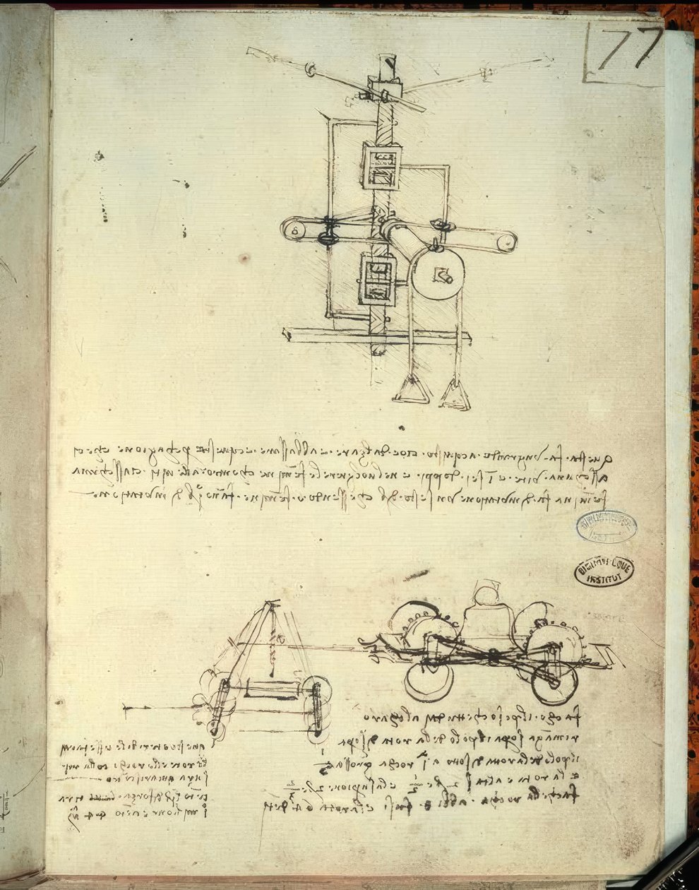 Machines by Leonardo da Vinci: Buy fine art print
