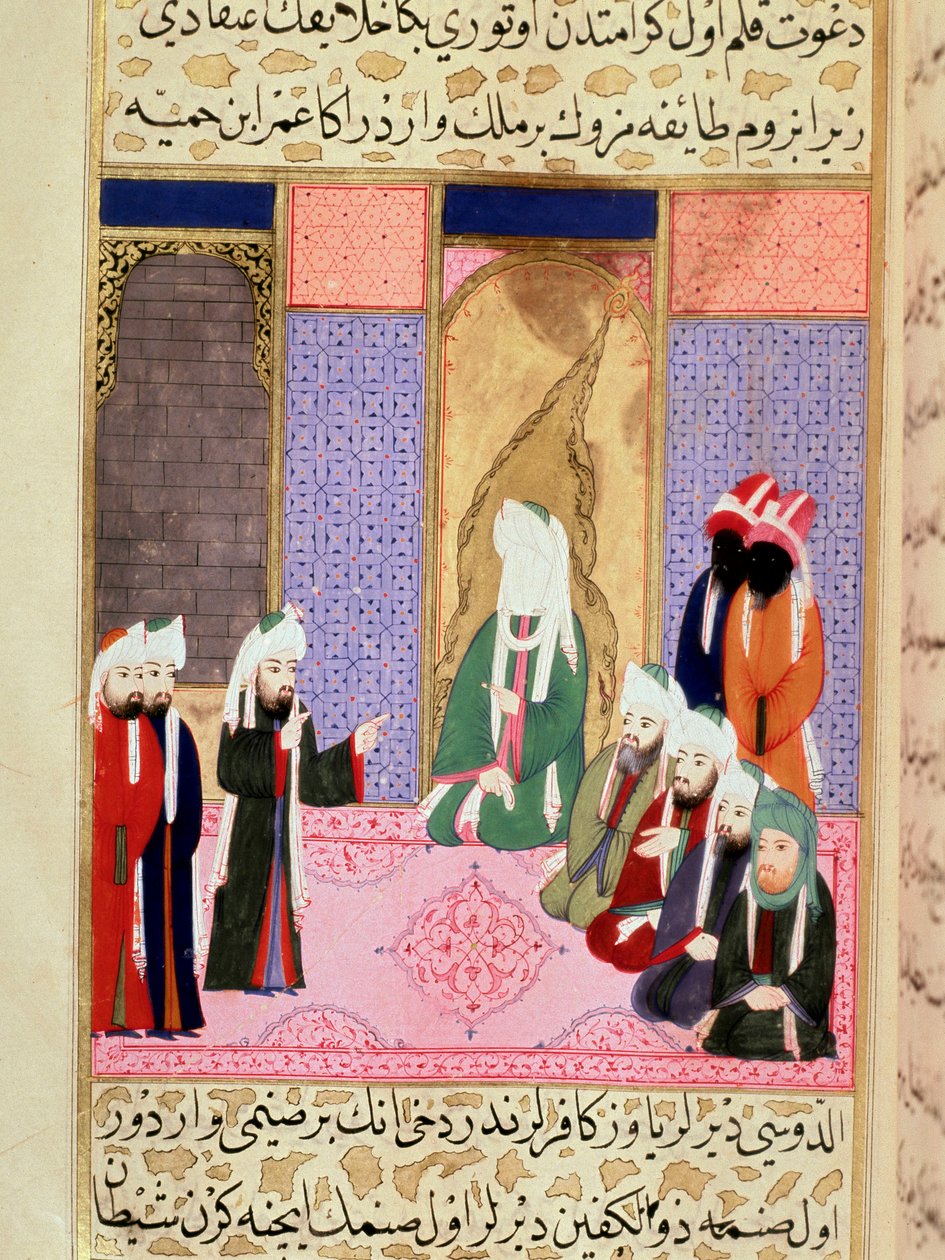 Prophet Muhammad Face 35.621 Muhammad Prophet Stock Photos, High Res