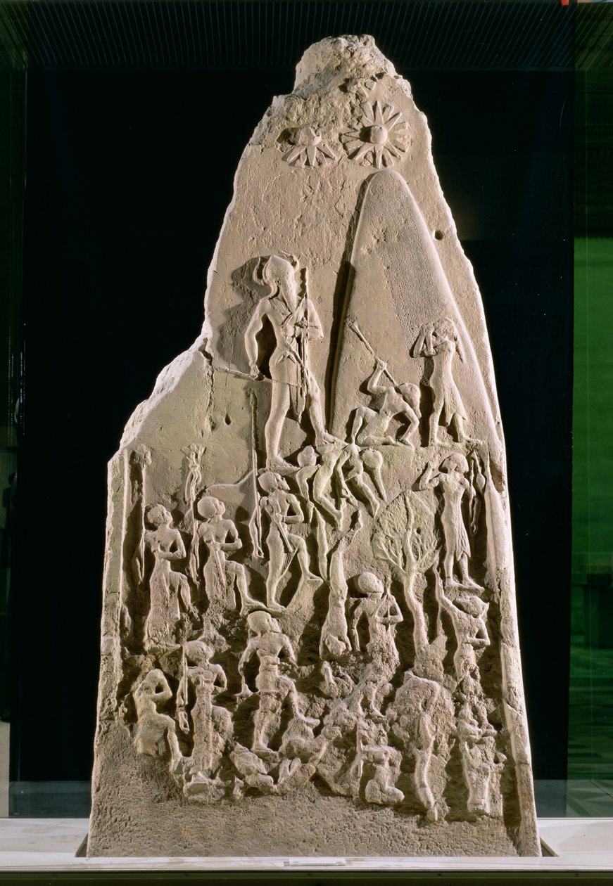 Victory Stele of Naram-Sin, King of Akkad, Over the Mountain-Dwelling ...