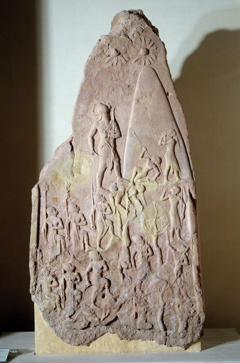 Stele in red gres of Naram Sin's victory