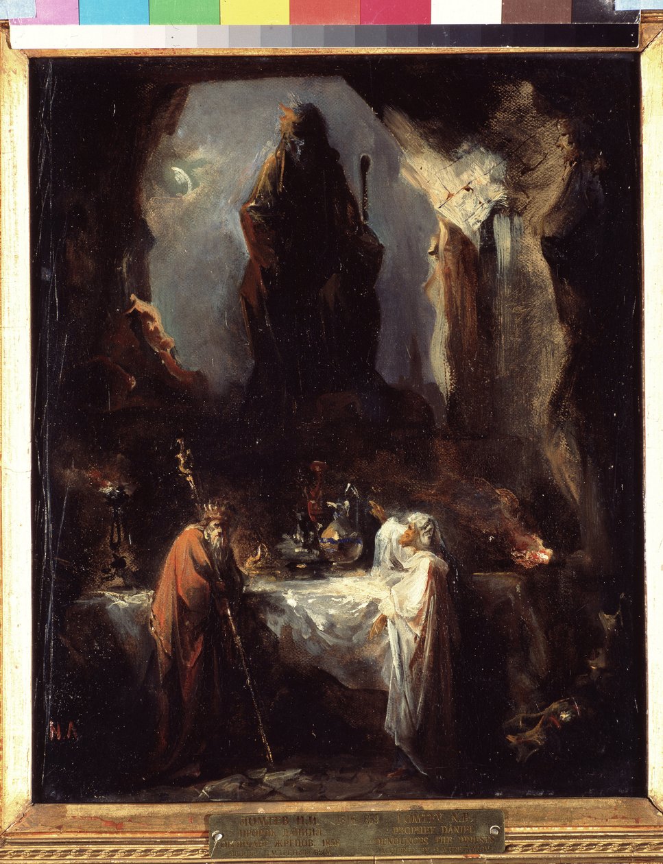 The Prophet Daniel Tells To Nebuchadnezzar God's Interpretation