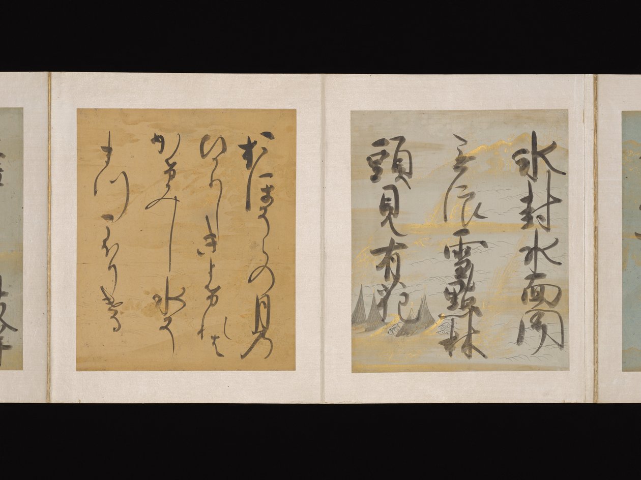 Album of Japanese and Chinese Poems to Sing, early 17th century