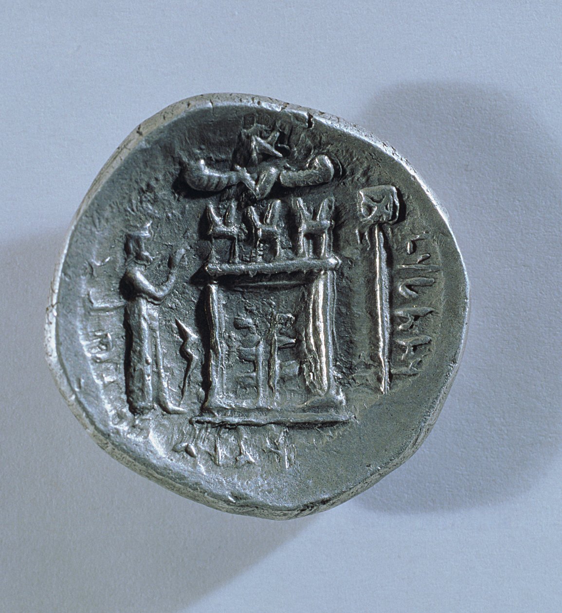 Tetradrachm of Vahbarz, King of Persis, depicting a Zoroastrian fire ...