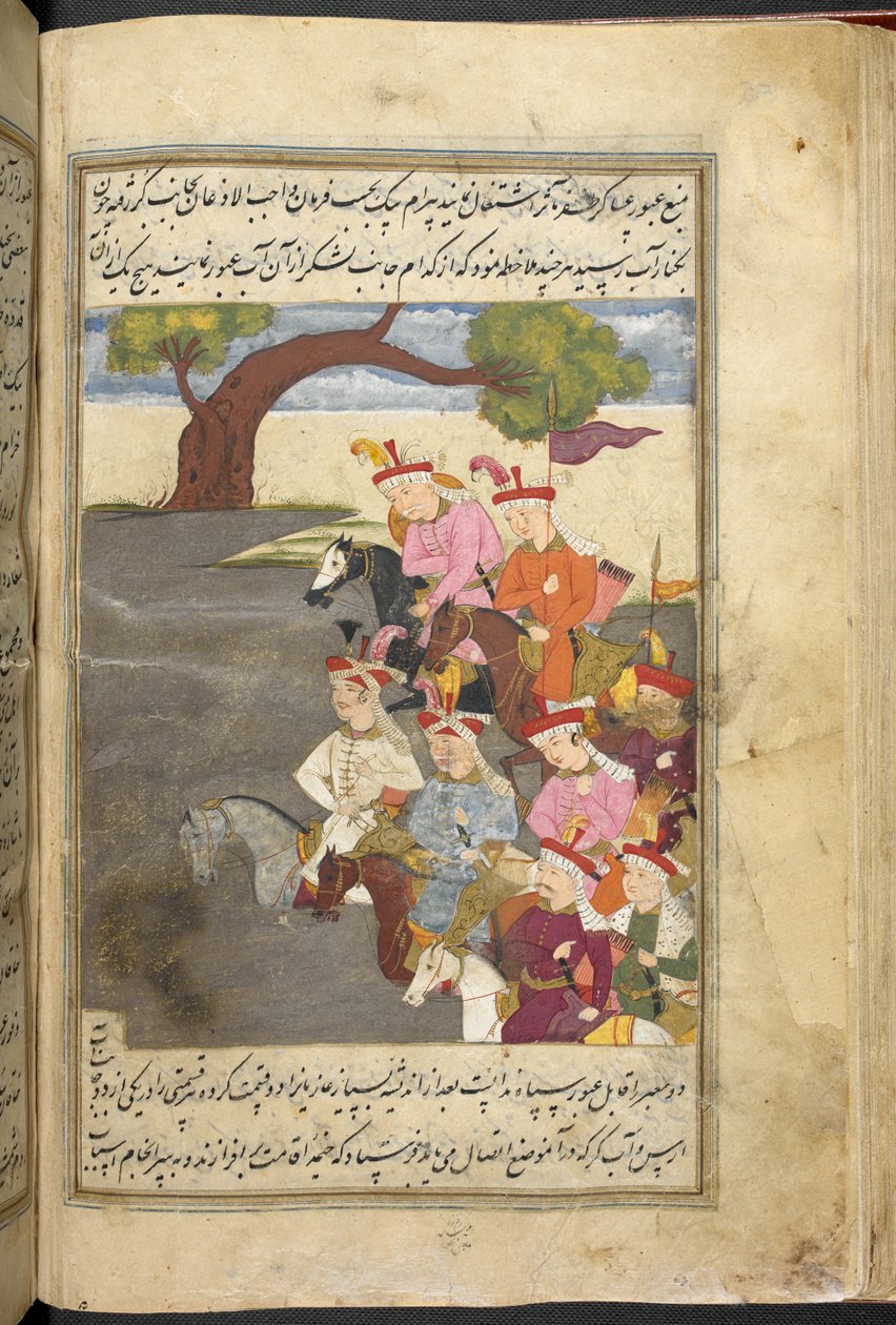Shah Ismail and the qizilbash, from 'History of Shah Isma'il'