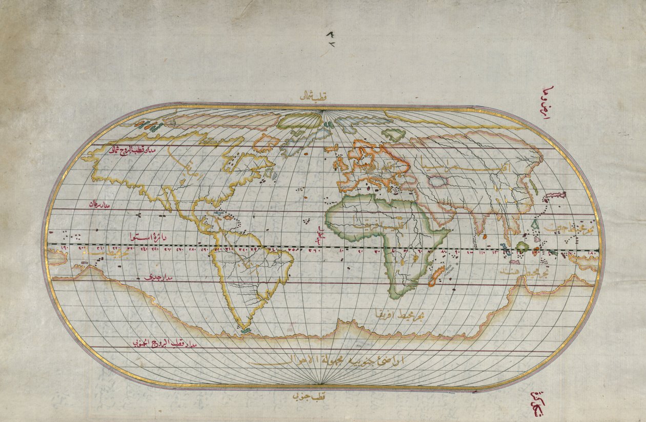 Oval World Map by Piri Reis: High-quality fine art print