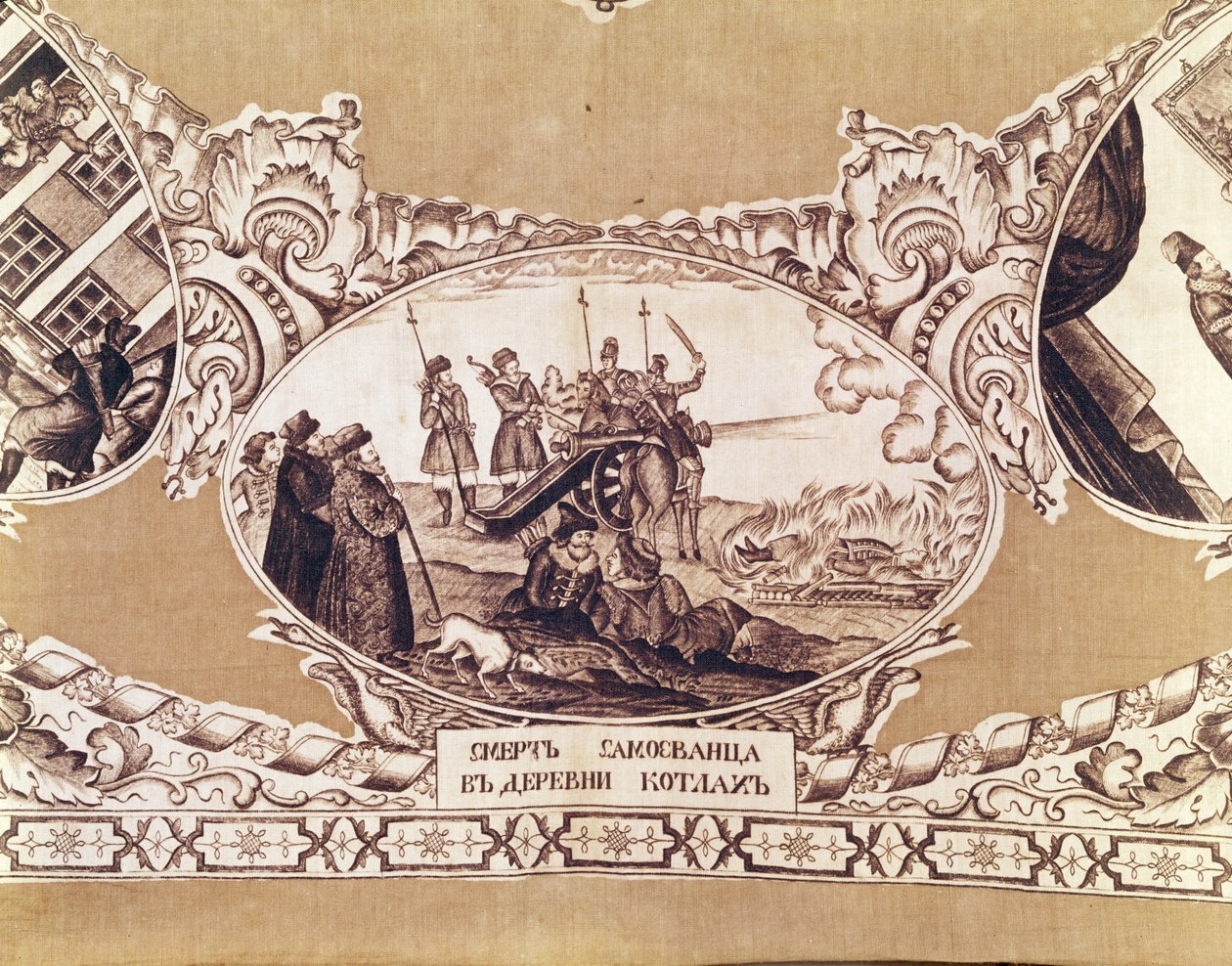 The execution of the False Dimitri, detail from a shawl depicting the ...