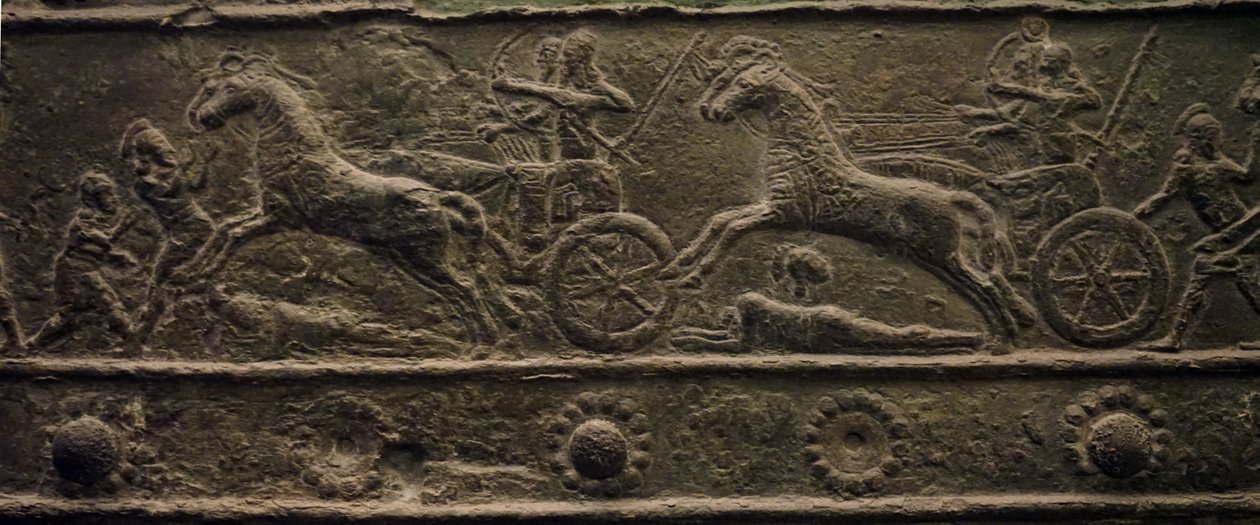 Balawat Gates from the Ancient Assyrian Empire