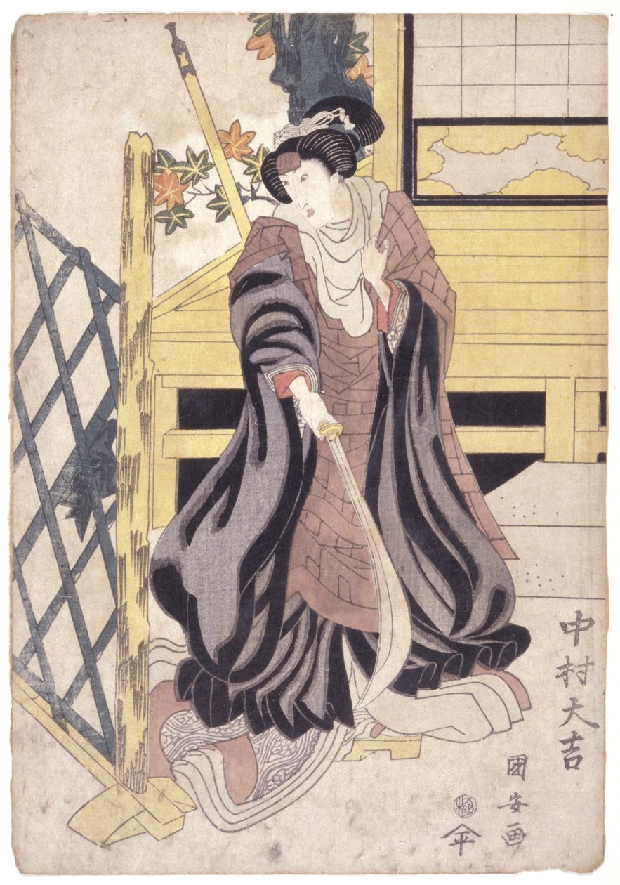 Nakamura Daikichi, Female Role With Halberd