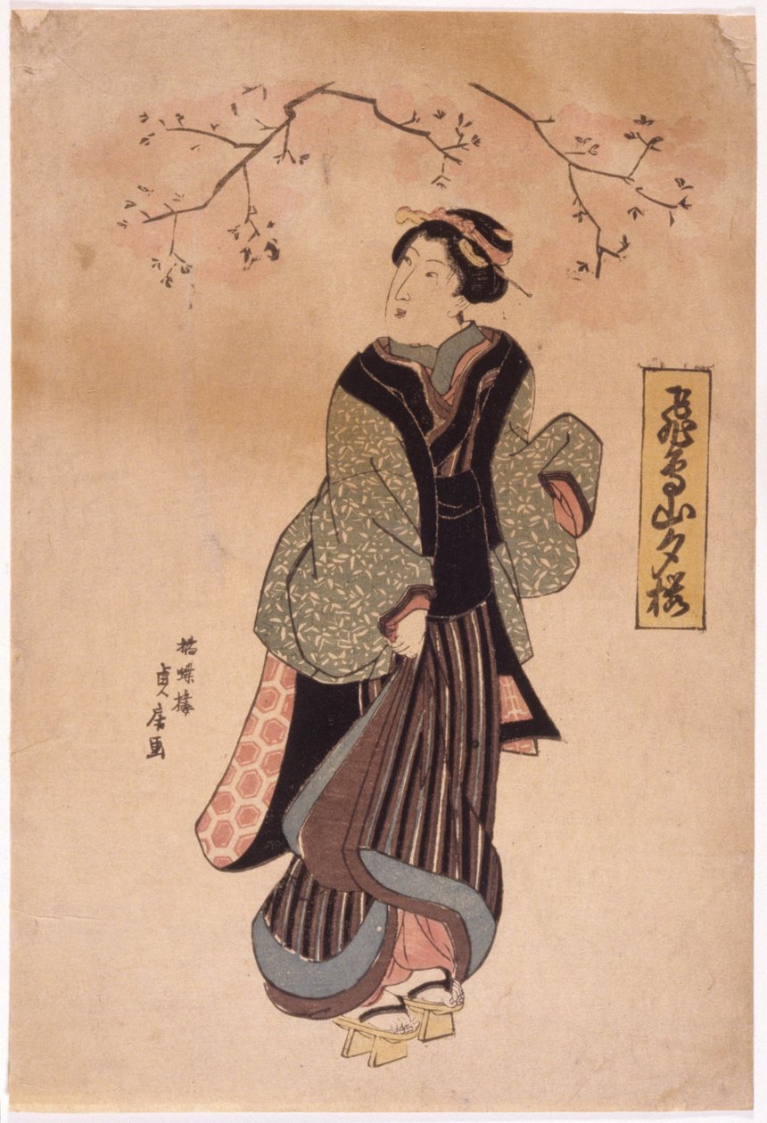 Colour Woodcut by School Japanese: Buy fine art print