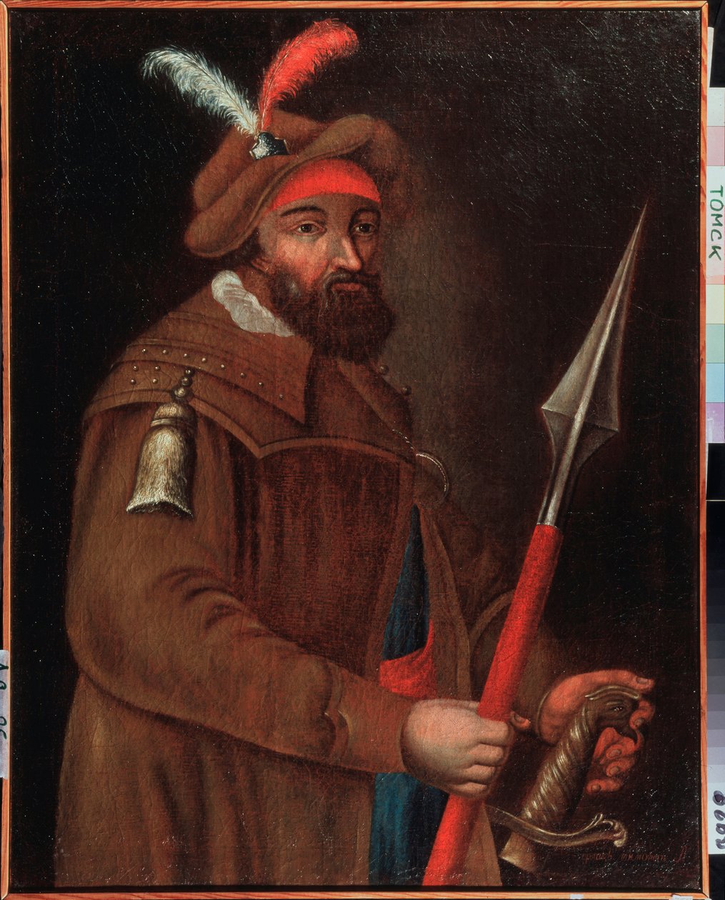 Portrait of Cossack Leader Yermak Timofeyevich