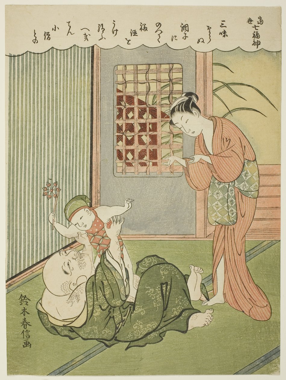 Hotei, from the series 'The Seven Gods of Good Luck in Modern Life'