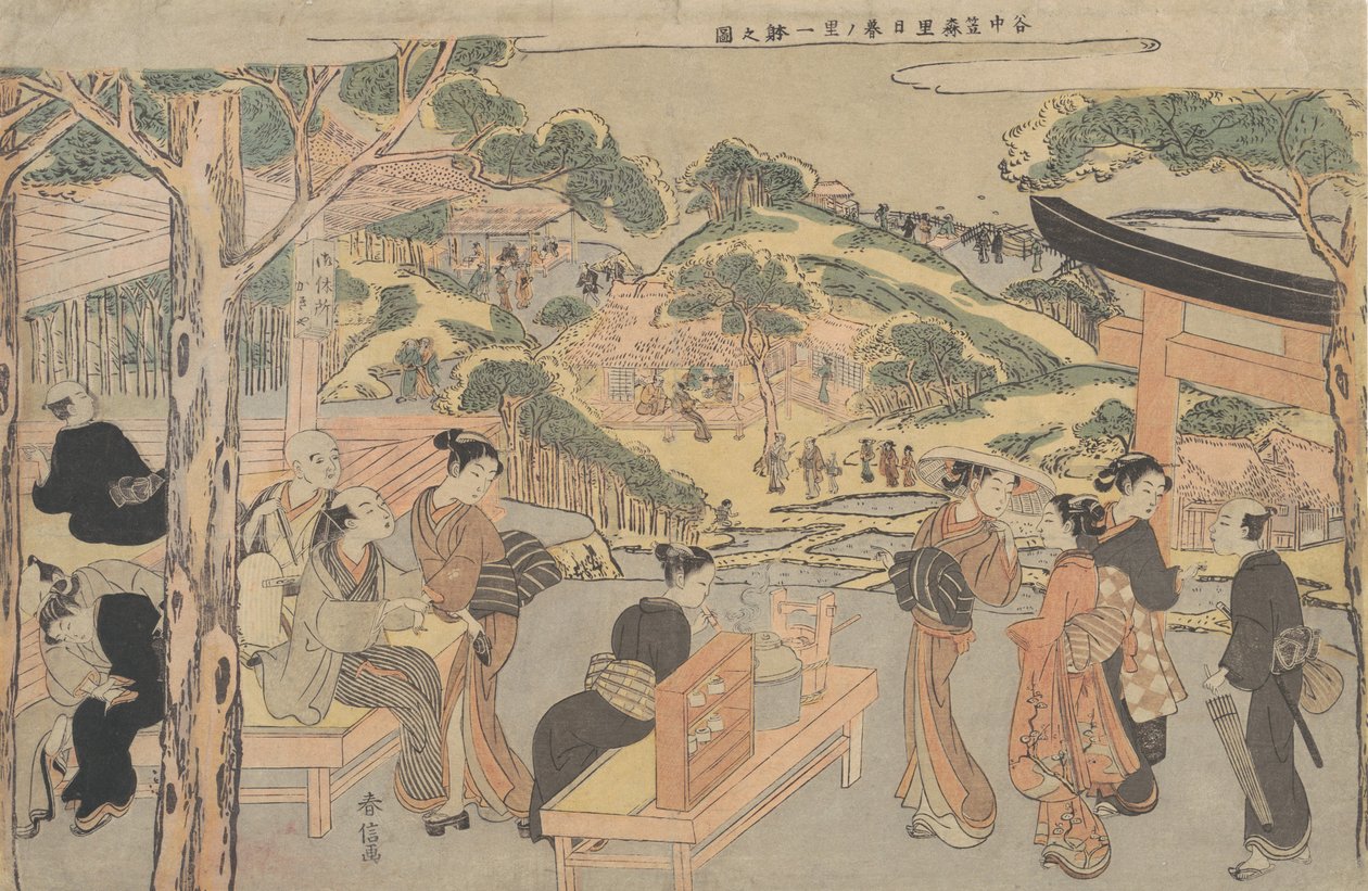 Osen of the Kagiya Teahouse at Kasamori Shrine with a View of Nippori ...