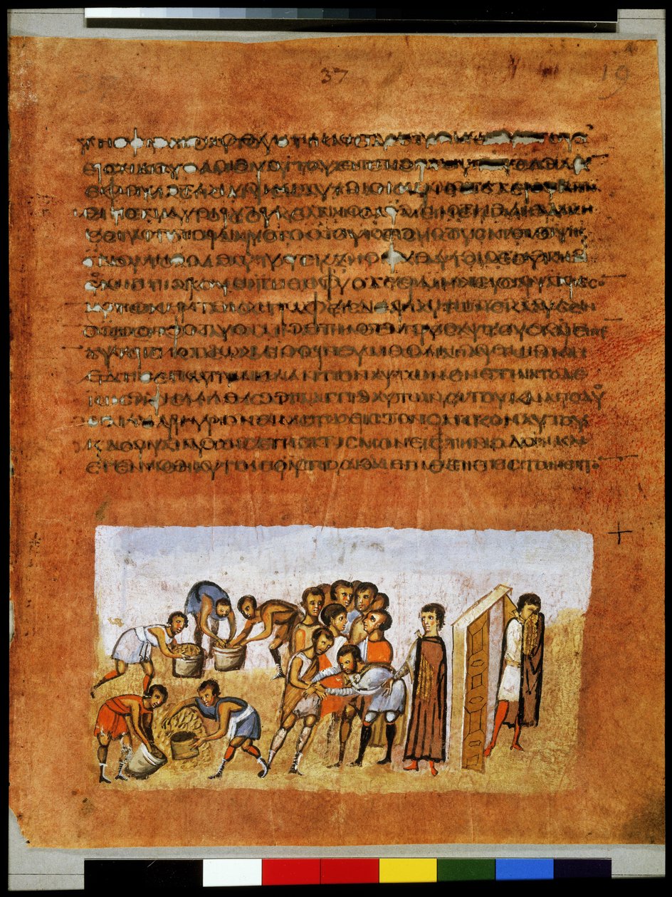 Joseph Weeping Over His Brothers' Remorse (miniature)