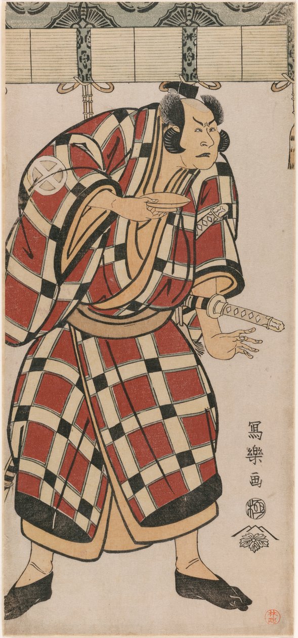 The Actor Otani Hiroji III as Hata no Taizan Taketora