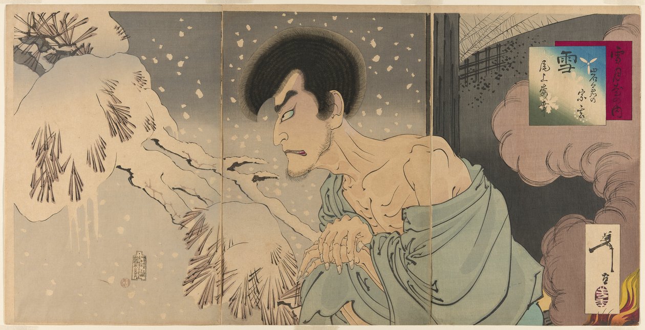 The Actor Onoe Kikugoro V as the Priest Sogen, from the series 'Snow ...