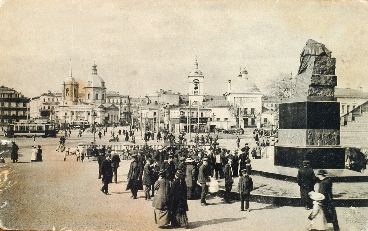 Arbat Square, Moscow, Russia, 1913 by Unbekannt