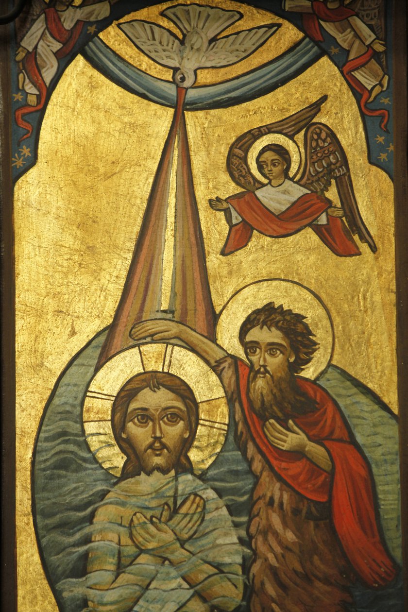 Jesus Baptism Icon Baptism Of Christ Icon Orthodox Icons