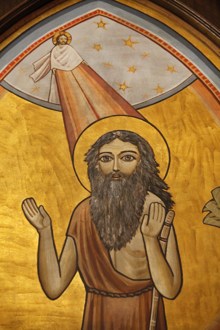 Coptic icon, Cairo, Egypt by Unbekannt: Buy fine art print