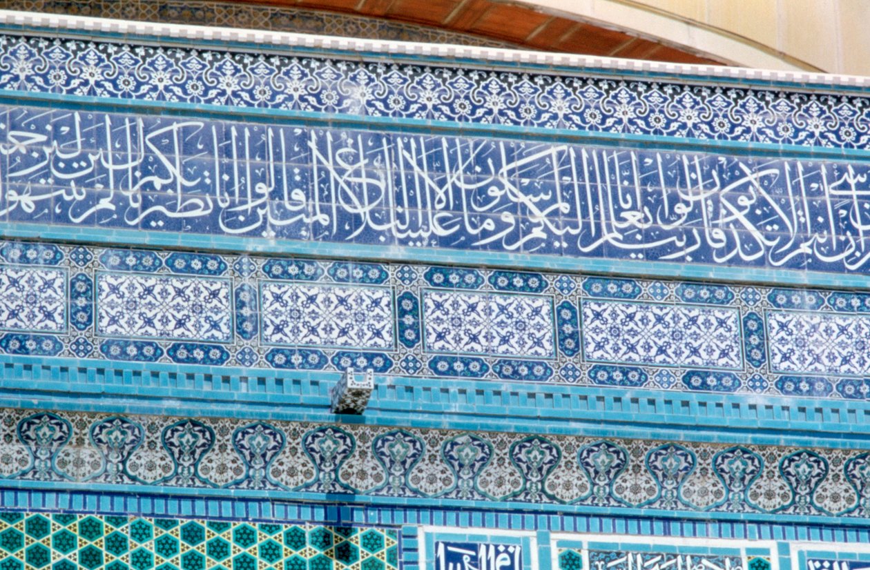 Dome Of The Rock Mosaic