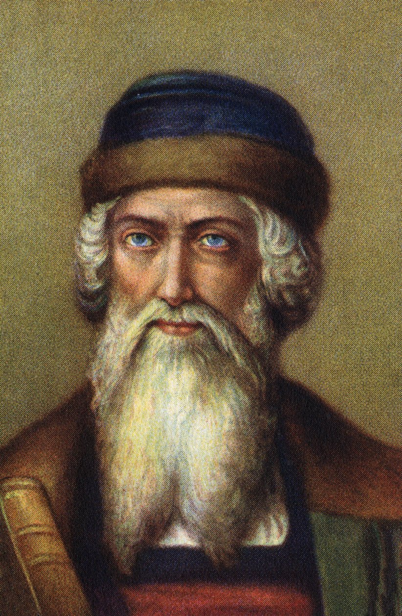 Portrait of Johannes Gutenberg, German Printer