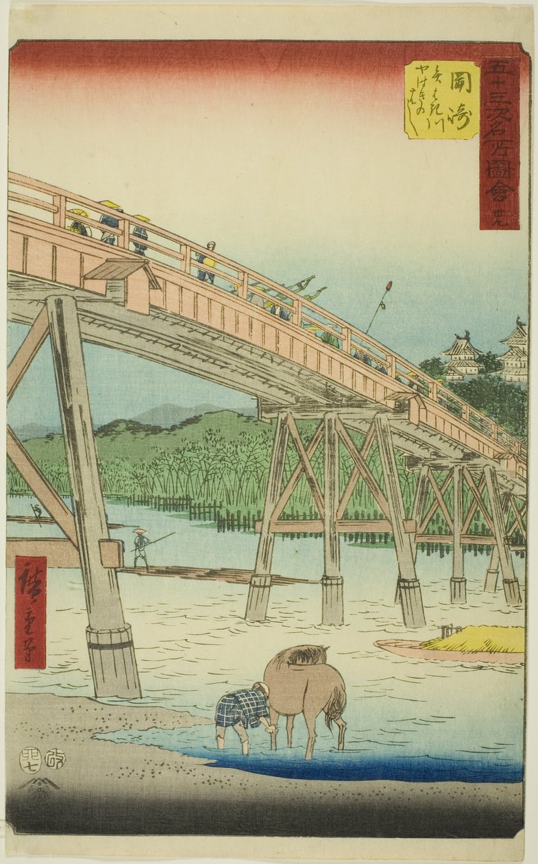 Okazaki: Yahagi Bridge on the Yahagi River, no. 39 from the series ...