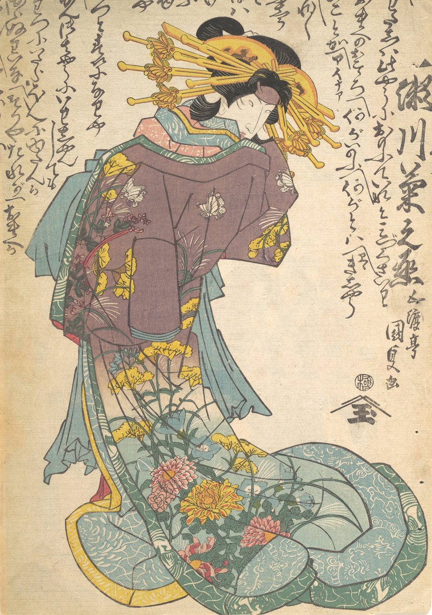 Print by Utagawa Kunisada: Highest-quality art reproduction