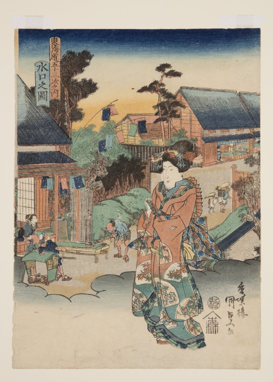View of Minakuchi by Utagawa Kunisada: Buy fine art prints