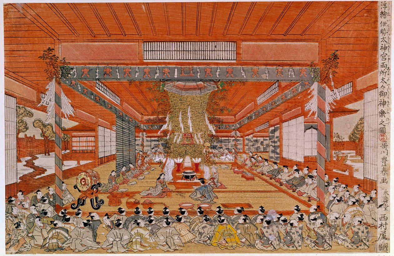 A Shinto Ceremony by Utagawa Toyoharu: Buy fine art print