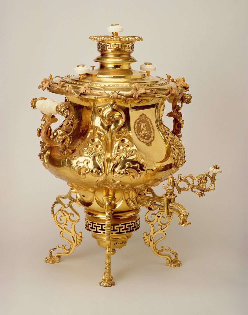 Samovar by Vasiliy Batashov: High-quality fine art print