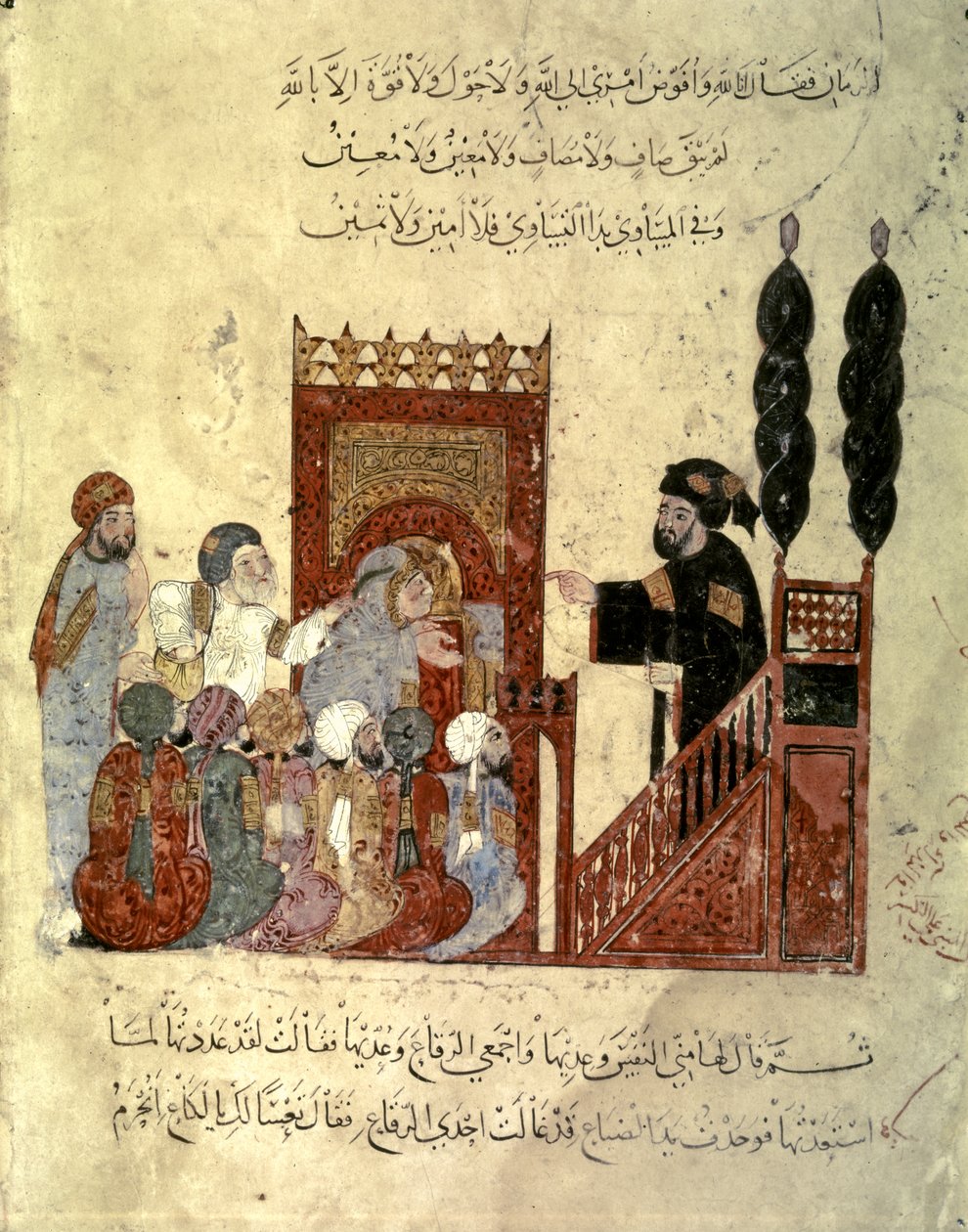 Scene inside a mosque by Yahya ibn Mahmud Al Wasiti