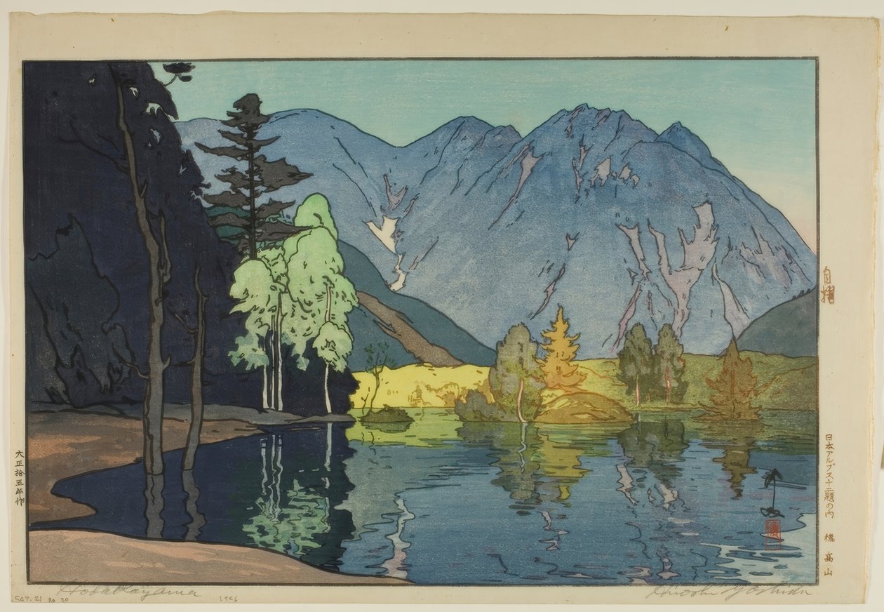 Mount Hodaka by Yoshida Hiroshi: Premium art reproduction
