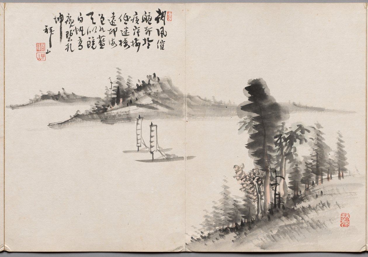 Painting Five from Album of Paintings by Haizan