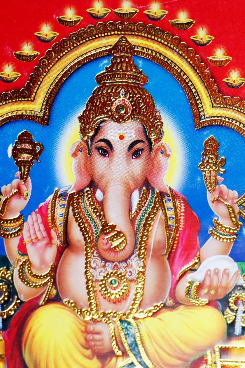 Hindu God