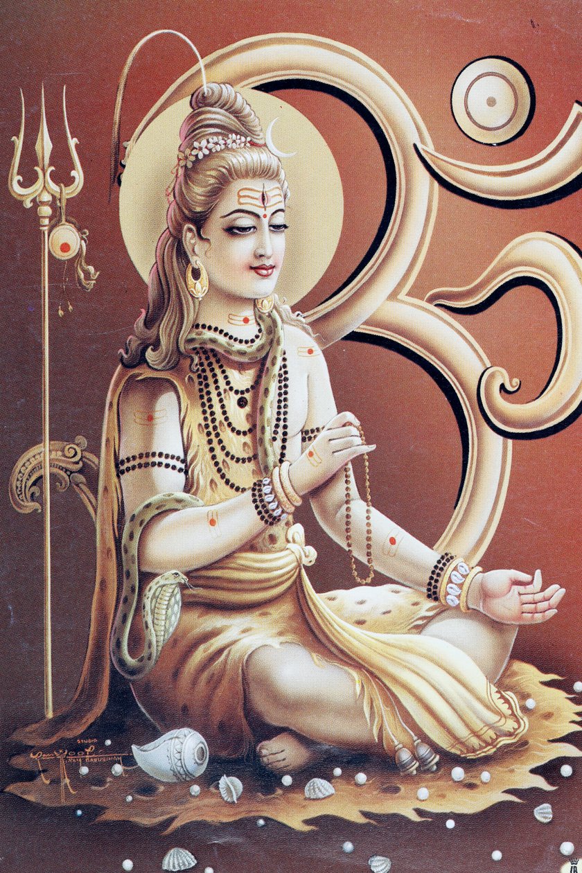 God Shiv Ji