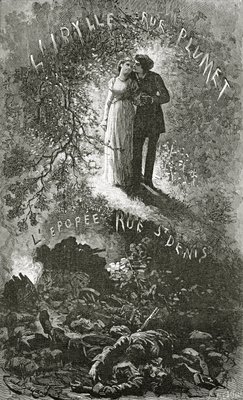 Marius And Cosette Kiss