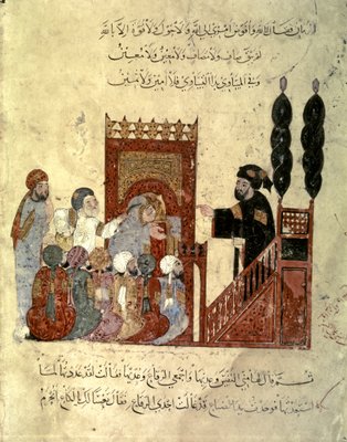 Scene inside a mosque by Yahya ibn Mahmud Al Wasiti